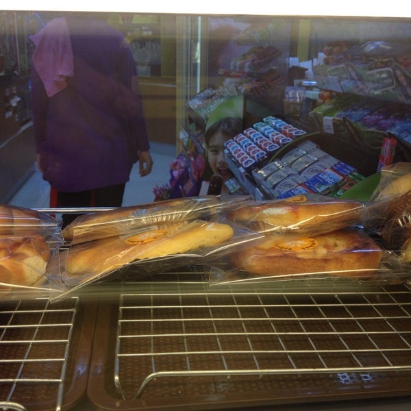 Tigermart (ไทเกอร์มาร์ท) - Vibulthani Tower