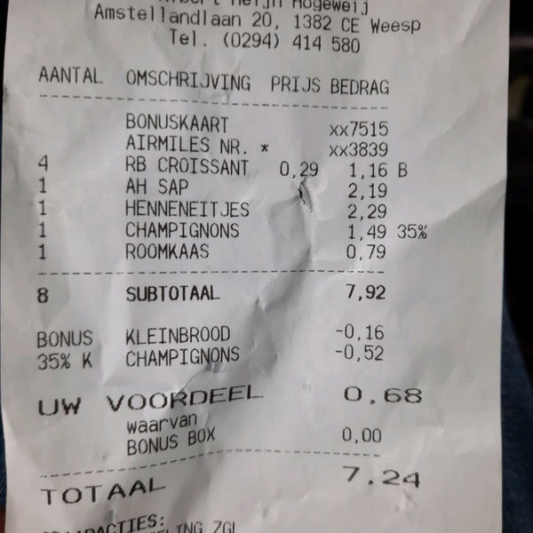 Albert Heijn - Amstellandlaan 20