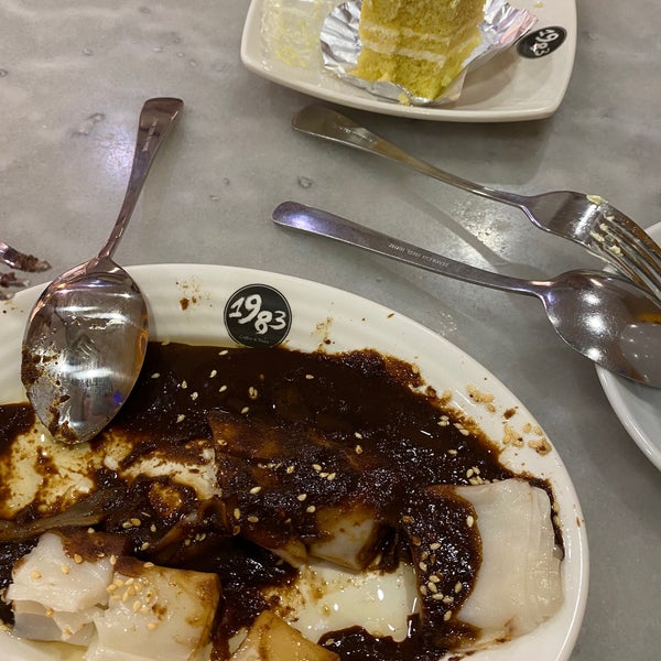 1983 Coffee & Toast @ CGH - Tampines - 4 tips from 139 visitors