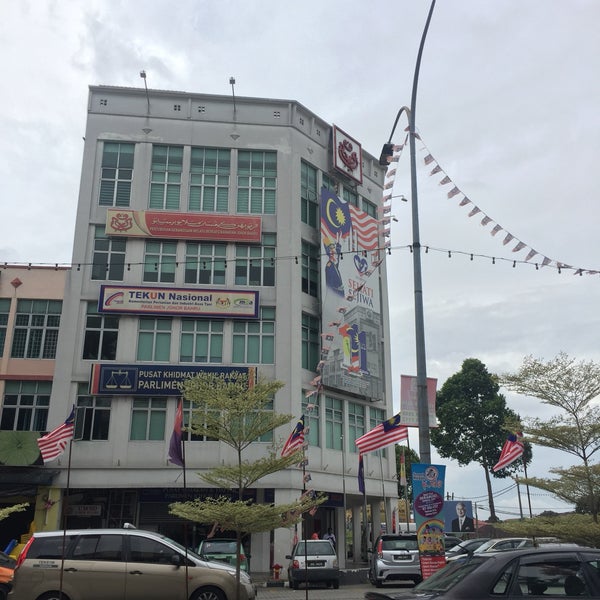 Bangunan Umno Johor Bahru