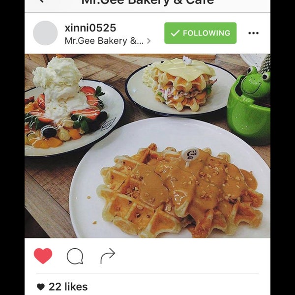 MR.Gee Bakery & Cafe - 3939