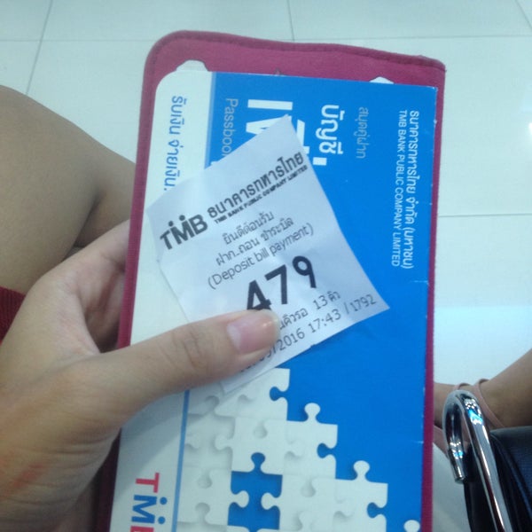 ธนาคารทหารไทยธนชาต (ttb) - 4 tips
