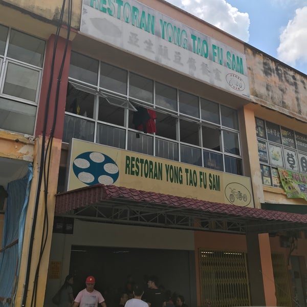 Restoran Yong Tao Fu Sam - Chinese Restaurant in Seremban