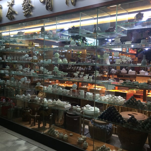 Mingxiang Tea Market / 明香茶葉市場 - Gourmet Store