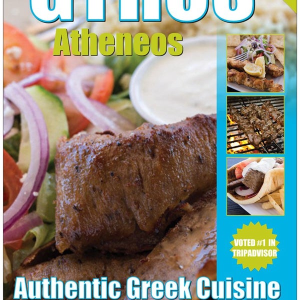 Atheneos Greek Village Cafe - Mesquite, TX