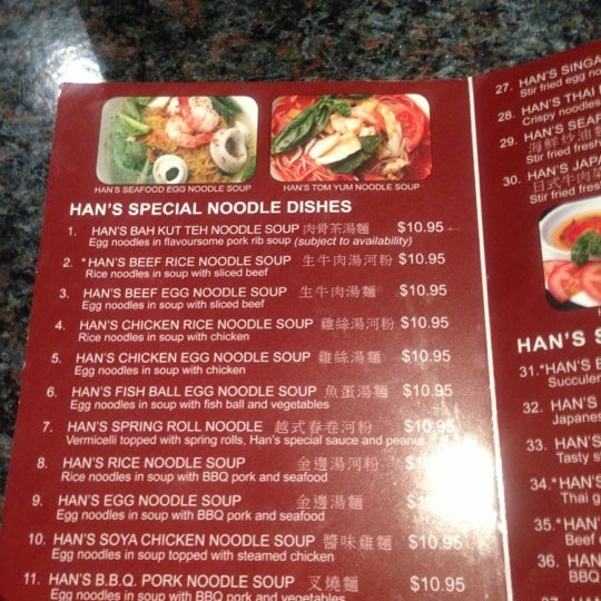 Hans Cafe - Asian Restaurant