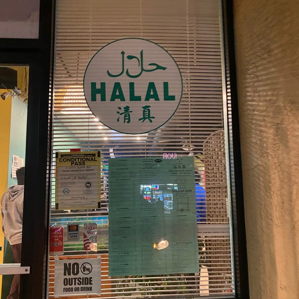 Li Zhou Seafood Restaurant - Brookvale - 4 tips from 140 visitors