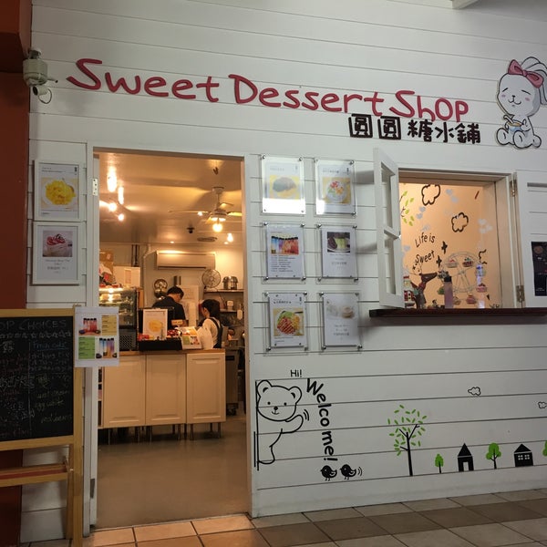 Sweet Dessert Shop - 341 Mains Rd