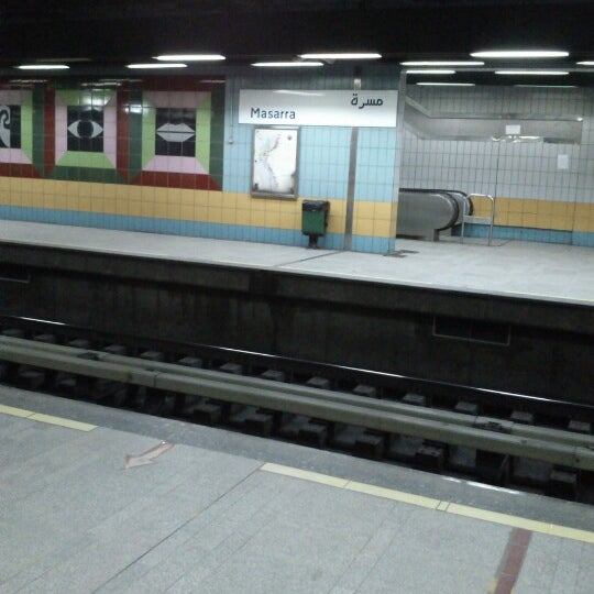 Massara Metro Station | محطة مترو مسرة - Massara, Shoubra Masr, القاهرة
