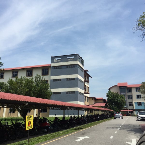 Photos at USM Engineering Campus - General College & University in ...