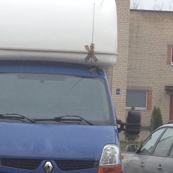 veikals AIBE | Saldus - Saldus, Saldus Municipality