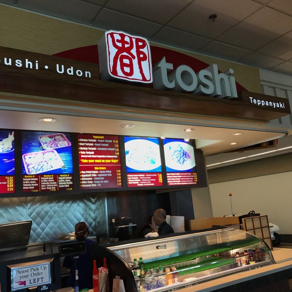 Toshi - Sea Island - 1 tip from 131 visitors