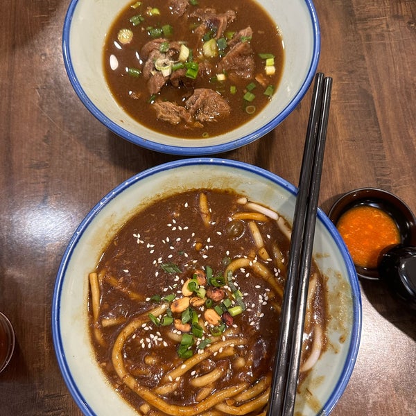 Kim Yong Gee Beef Noodle - SS15 - 37 Jalan SS15/8A