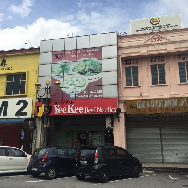 Yee Kee Beef Noodles - 43 tips