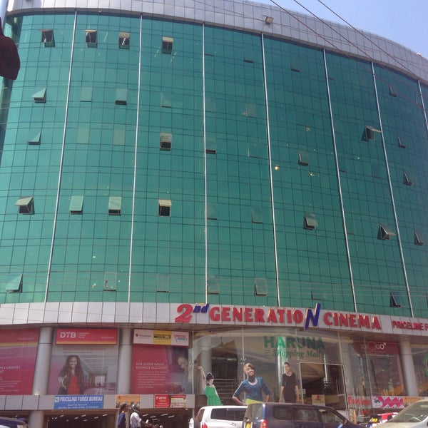 Haruna Shopping Mall - Shopping Mall