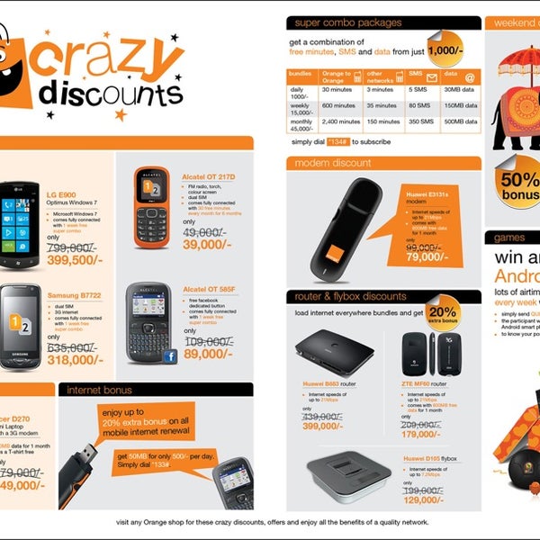 Africell Mbarara Store - Mobile Phone Store