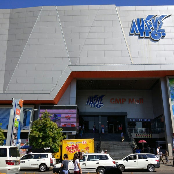 Gamone Pwint Shopping Mall Hledan - Shopping Mall