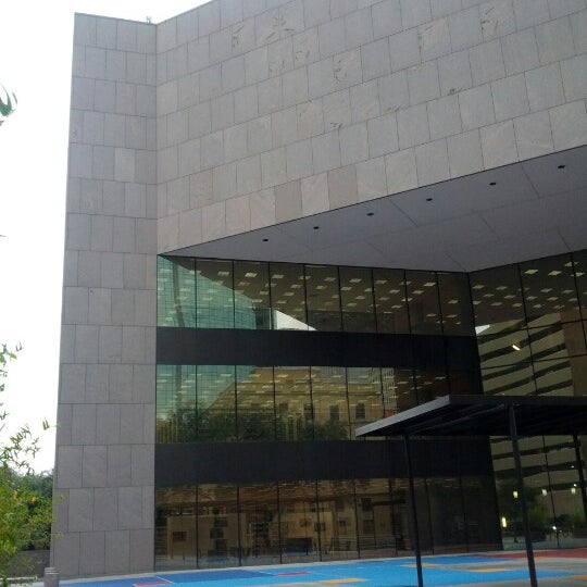 Central Library (Houston Public Library) - Library in Downtown Houston