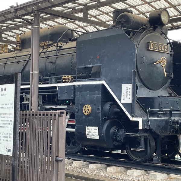 蒸気機関車 D51 502号機 - 葛飾区, 東京都