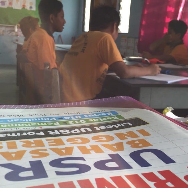 Sekolah Kebangsaan Seri Anggerik - Bukit Cheras - Bukit Anggerik
