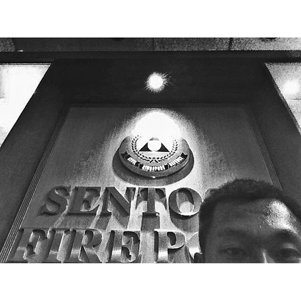 Sentosa Fire Station (Stn18)