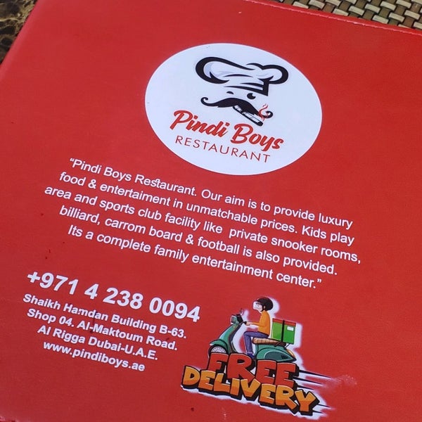 Pindi Boys Restaurant - Pakistani Restaurant in ديرة