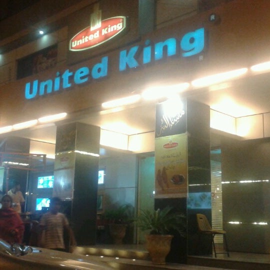 United King - Bakery in Karachi