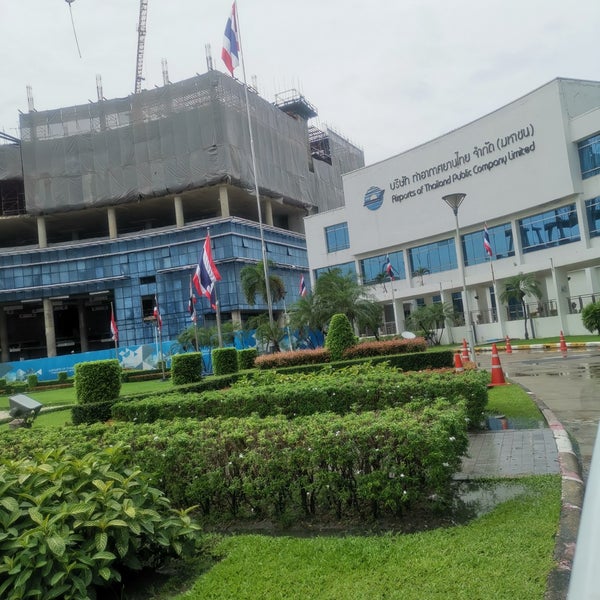 Airports of Thailand PCL (AOT) บริษัท ท่าอากาศยานไทย จำกัด (มหาชน ...