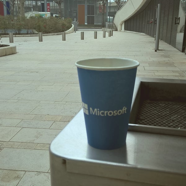 Microsoft Engineering Center - Forum Seine - 1 tip from 134 visitors