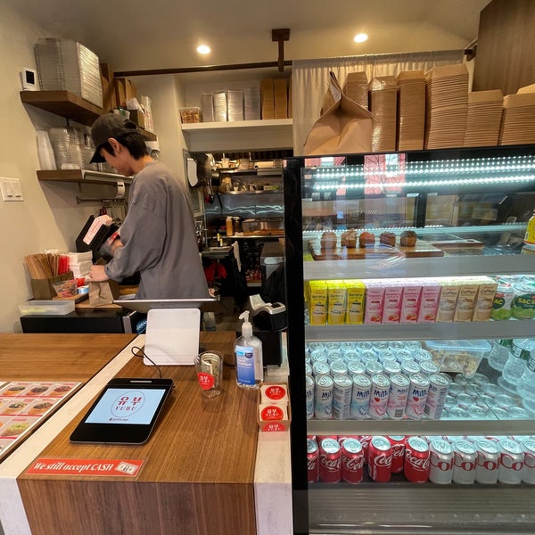 Yubu - Korean Restaurant in East Village