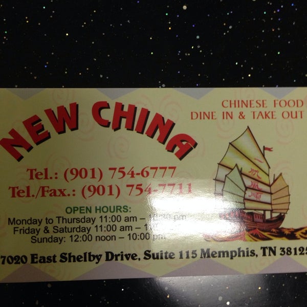 China Inn Memphis Tn Menu