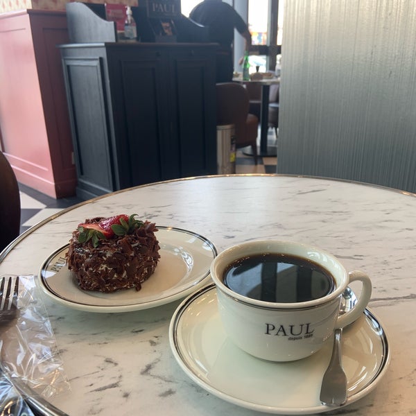 PUAL - قرطبة - 1 tip from 2 visitors
