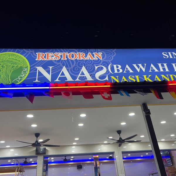 Restoran Naaz Bawah Pokok - Restaurant