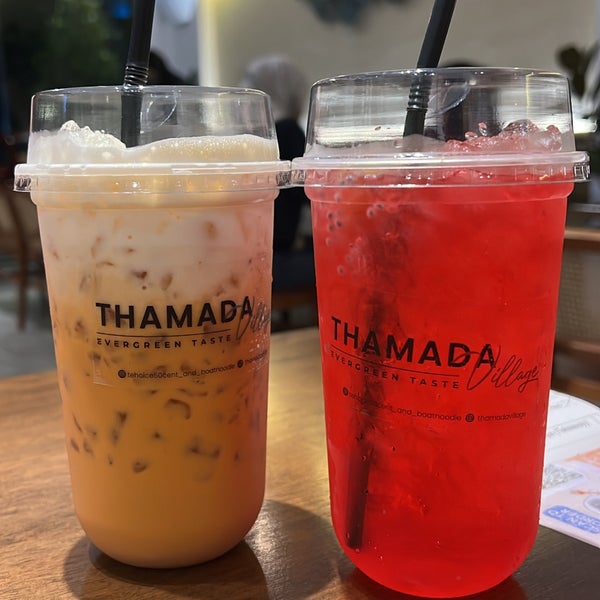 Thamada - 14 visitors