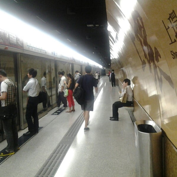 Photos at MTR Sheung Wan Station - Sheung Wan - 20 tips from 4700 visitors