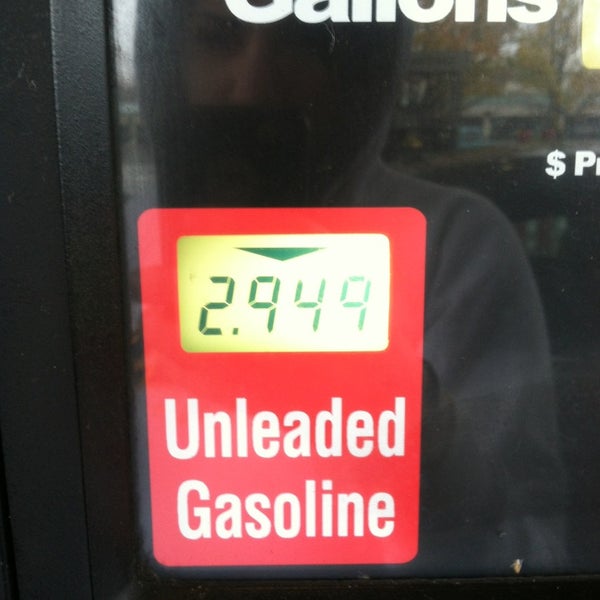 Safeway Fuel Station - Fuel Station