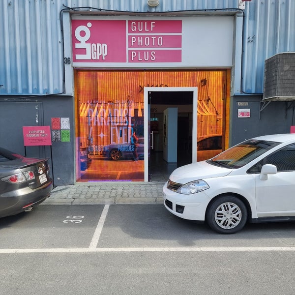 Gulf Photo Plus - Art Gallery in القوز الصناعية الأولى