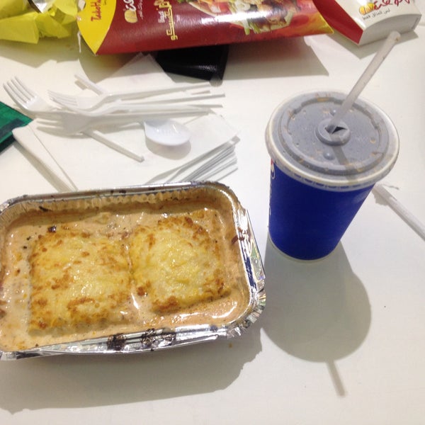 ROMA WAY | روما وي - Makkah Mall