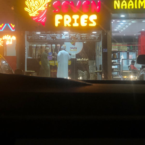 Seven Fries - Fast Food Restaurant