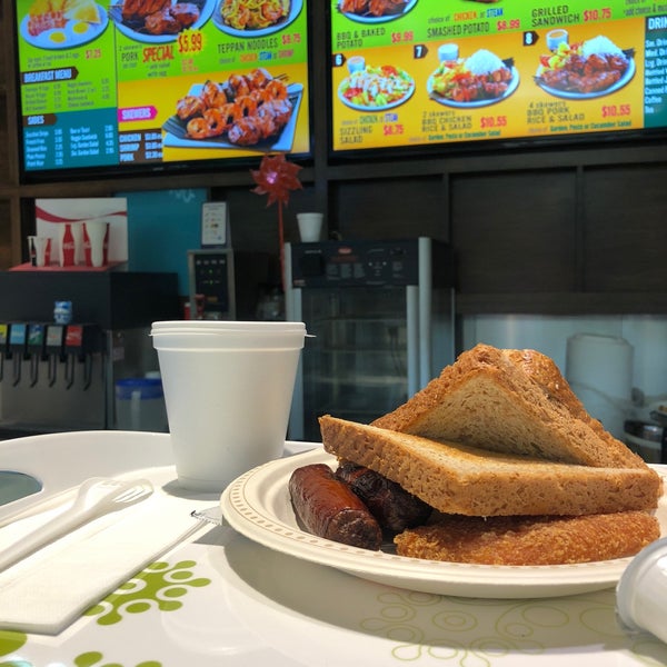 GoodAh Grill - City Centre - 6551 No. 3 Road