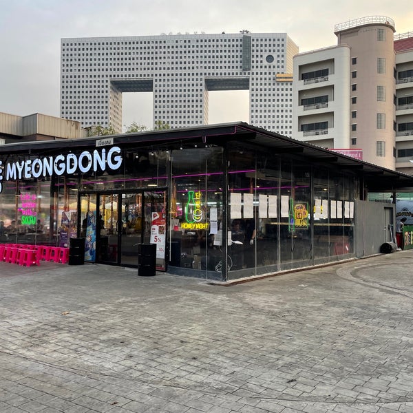 Avenue Ratchayothin (อเวนิว รัชโยธิน) - ศูนย์การค้า