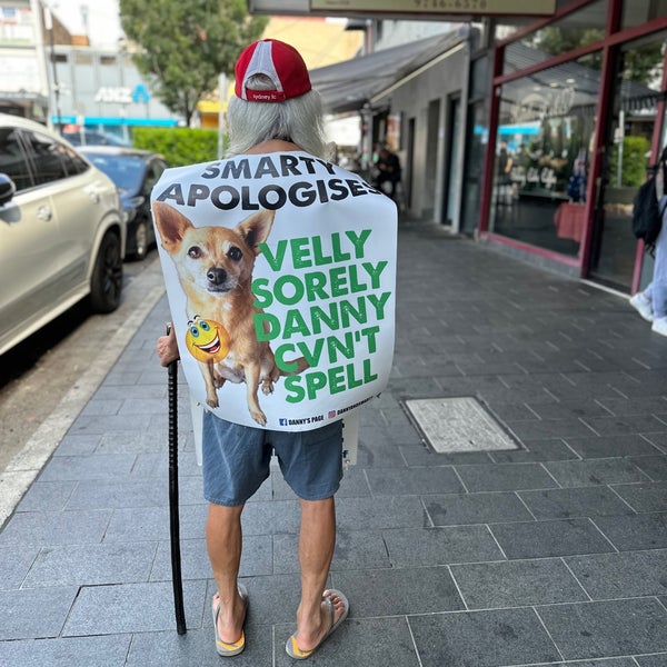 Strathfield Station - Rail Station