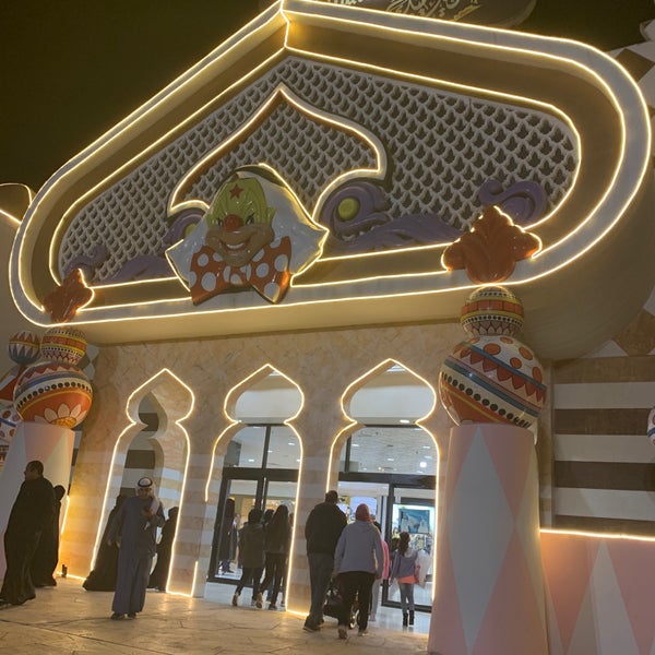 Kuwait Magic - Shopping Mall