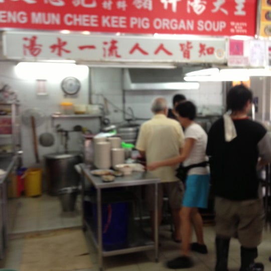 Photos at Cheng Mun Chee Kee Pig Organ Soup 正文志记 - Kallang - 96 tips ...