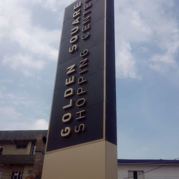Golden Square Shopping - Shopping Mall in Jardim do Mar