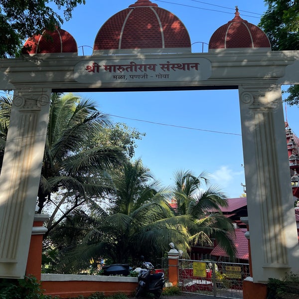 Maruti Temple Mala