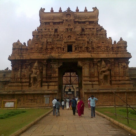 Brihadeeswarar Temple - 12 tips from 414 visitors
