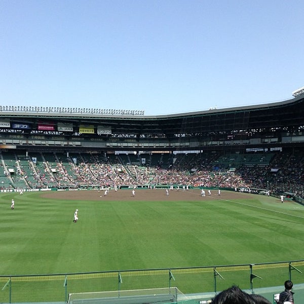 Photos at レフトスタンド - Baseball Stadium