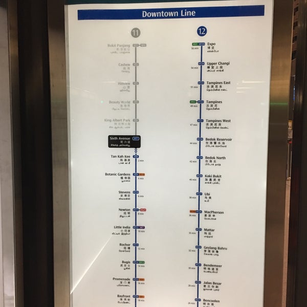 Sixth Avenue MRT Station (DT7) - Metro Station in Bukit Timah