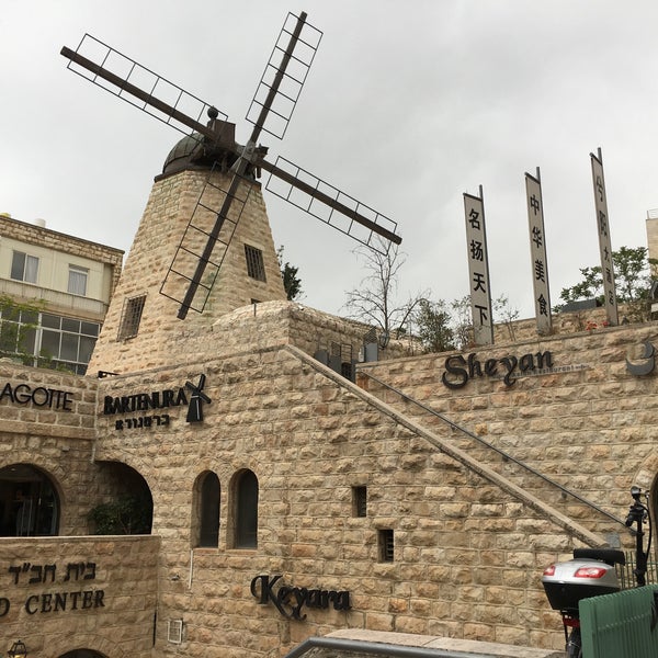 Sheyan - Nachlaot - 8 Ramban St